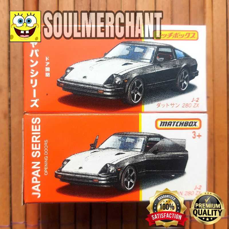 Jual Matchbox Japan Series Datsun 280 Zx - 240 Bluebird Wagon Di Seller ...