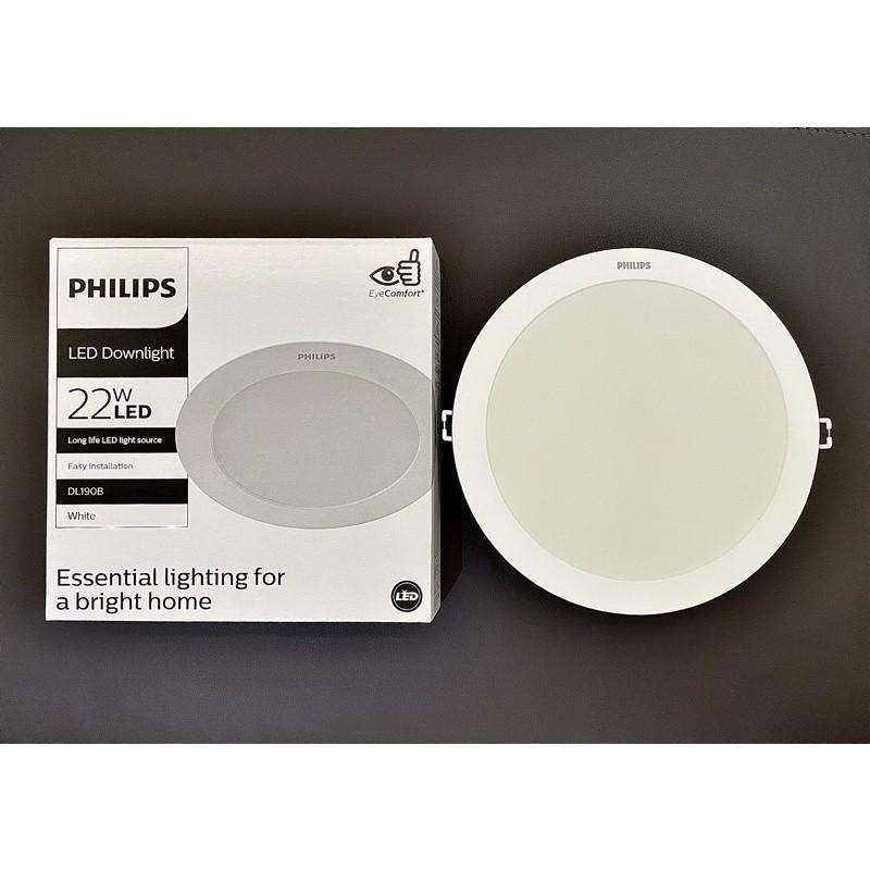 Jual Philips Eridani Dl190b 22w 22 Watt Led12 Downlight Led D 200mm Di ...
