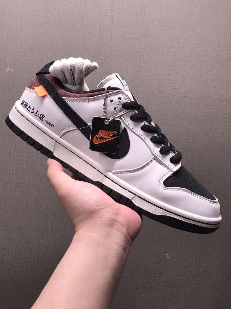 Jual Nike Dunk Low SB kulit atas rendah sepatu papan olahraga biasa ...