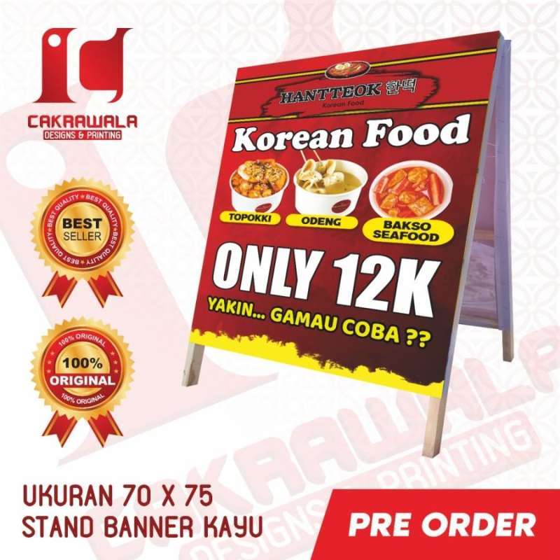 Jual STAND BANNER UKURAN 70 X 75 - STANDING BANNER KAYU PROMOSI - 2 ...