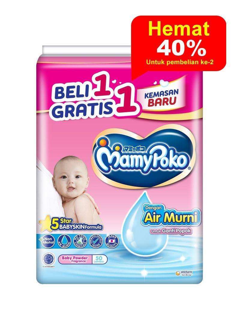 Jual tisu / tissue basah mamy poko non alkohol 50S BELI 1 GRATIS 1 50S ...