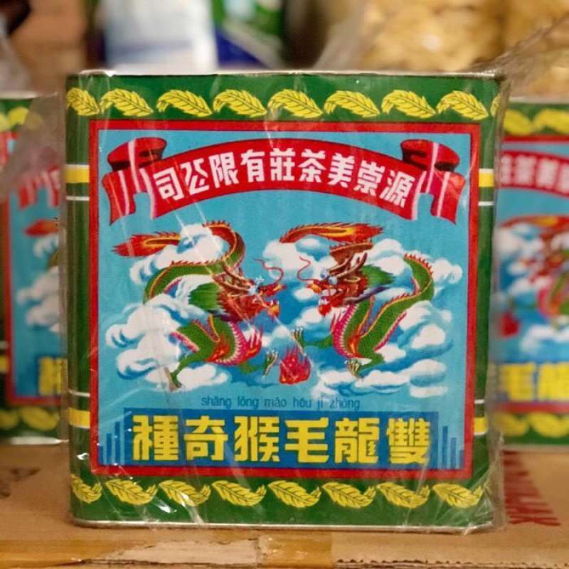 Jual Teh dua naga shang long mao hou ji zhong pek mo kao teh di Seller ...