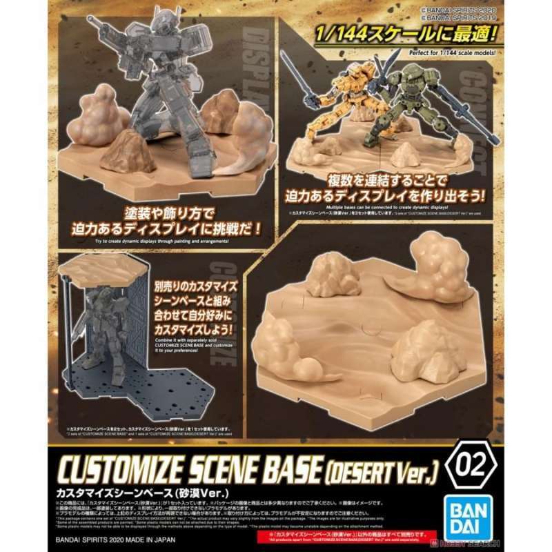 Jual Bandai Hg Rg 1/144 Customize Scene Base 02 Desert Gundam Action ...