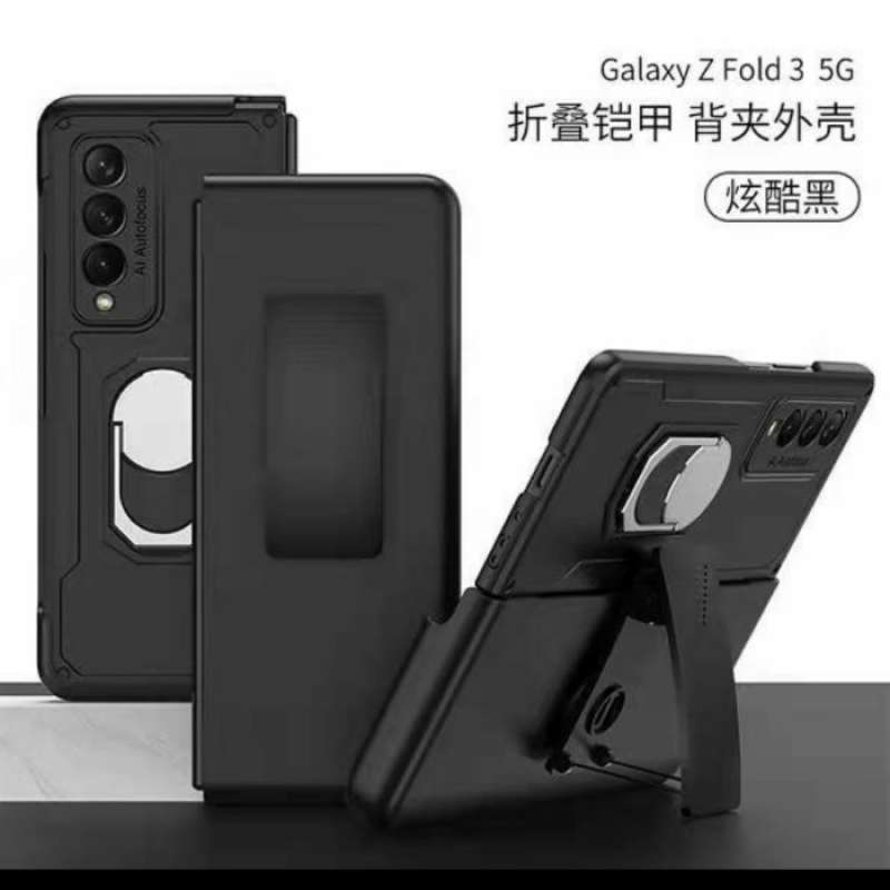Jual Samsung Z Fold 3 Case Z Fold 3 Case Armor Z Fold 3 Hard Case