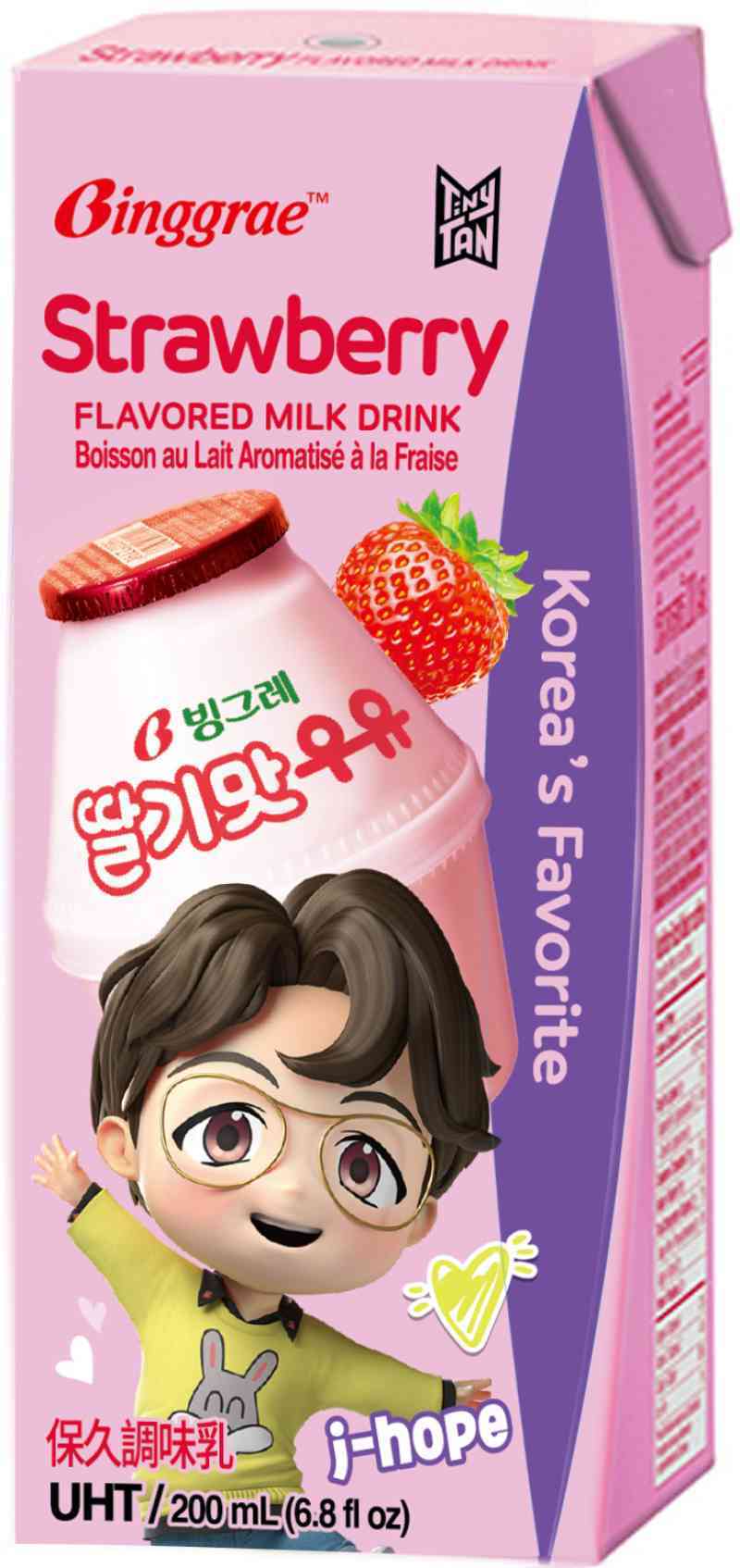 Promo Binggrae Special Edition Bts Rasa Strawberry [200 Ml] Halal ...