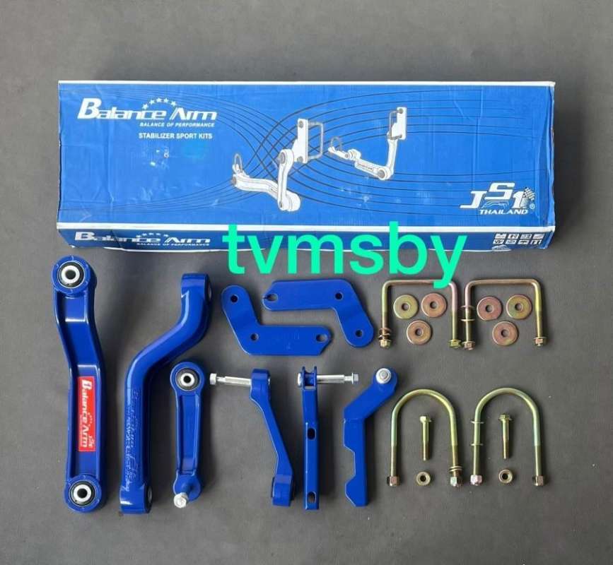 Promo Balance Arm / Stabilizer Innova Reborn 2016 - 2022 UP Blue Diskon ...