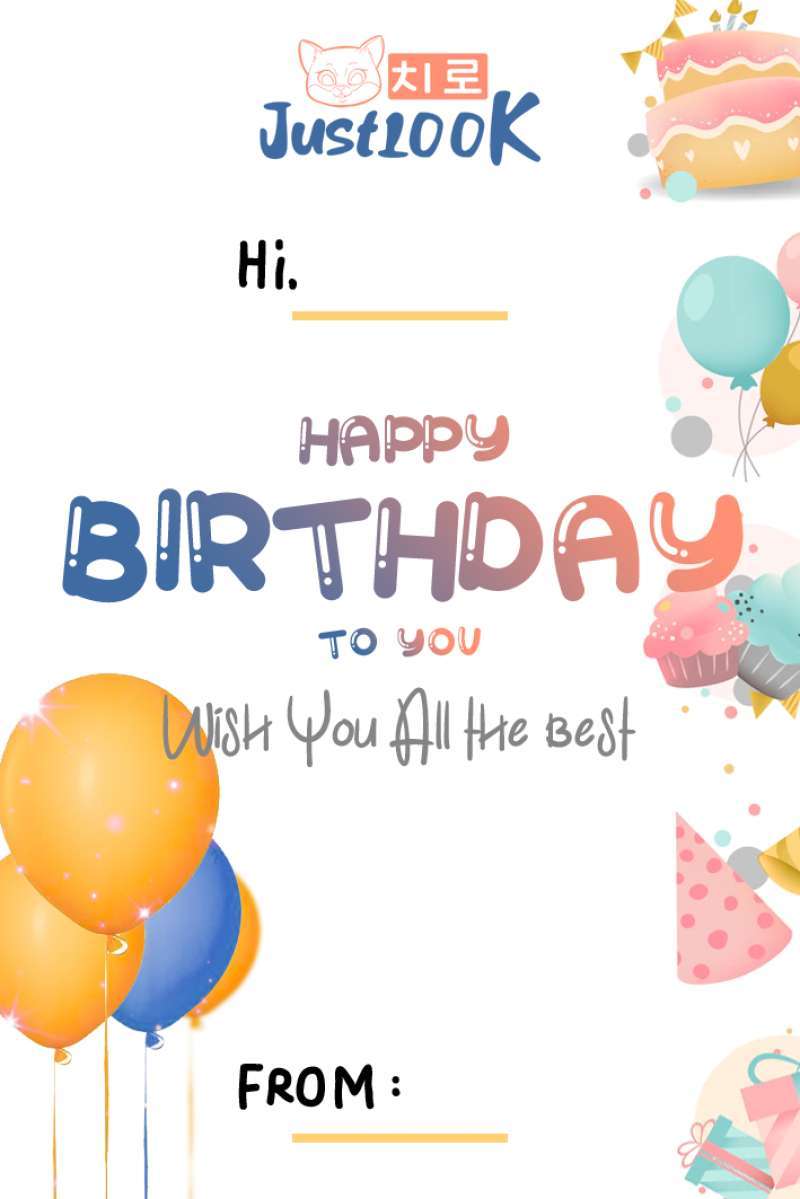 Kartu Ucapan Ulang Tahun