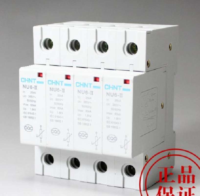 Jual Surge Arrester Chint Nu6-ii 4p 40ka Anti Petir Spd Di Seller Listrik Nusantara - Listrik ...