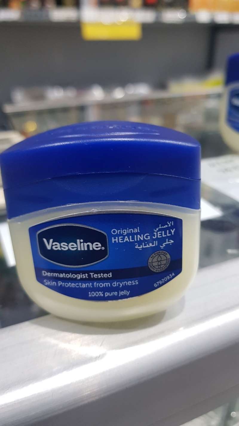 Jual Vaseline Pure Petroleum Jelly Saudi Terbaru - Harga Promo Februari ...