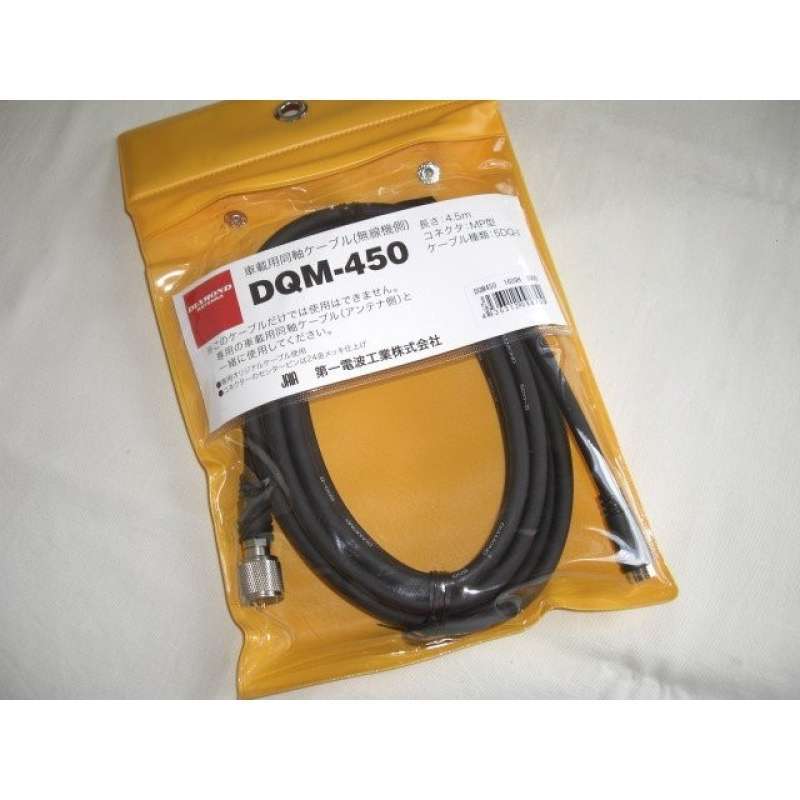 Jual Diamond DQM-450 Kabel Sambung Bracket Mobil Original di Seller ...