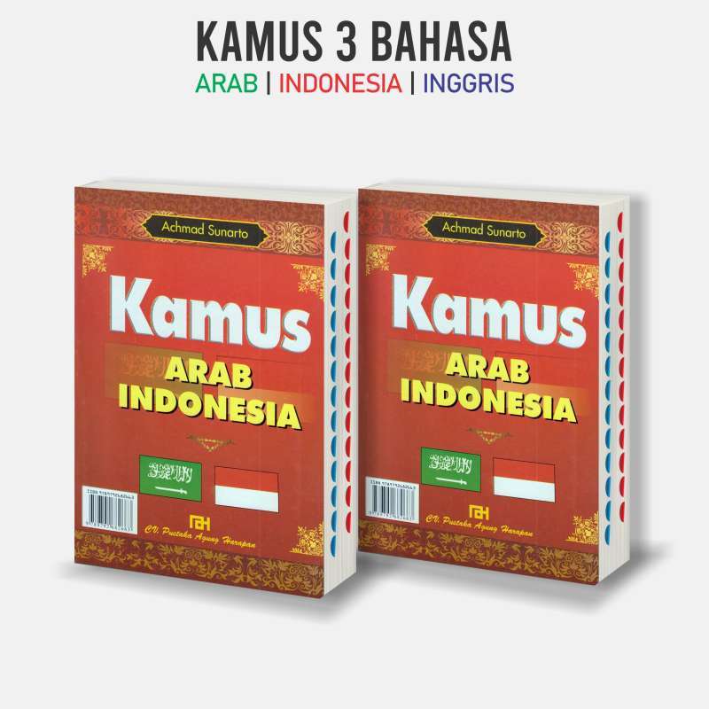 Jual Kamus Bahasa Arab Kamus 3 Bahasa Arab Indonesia Inggris Buku ...