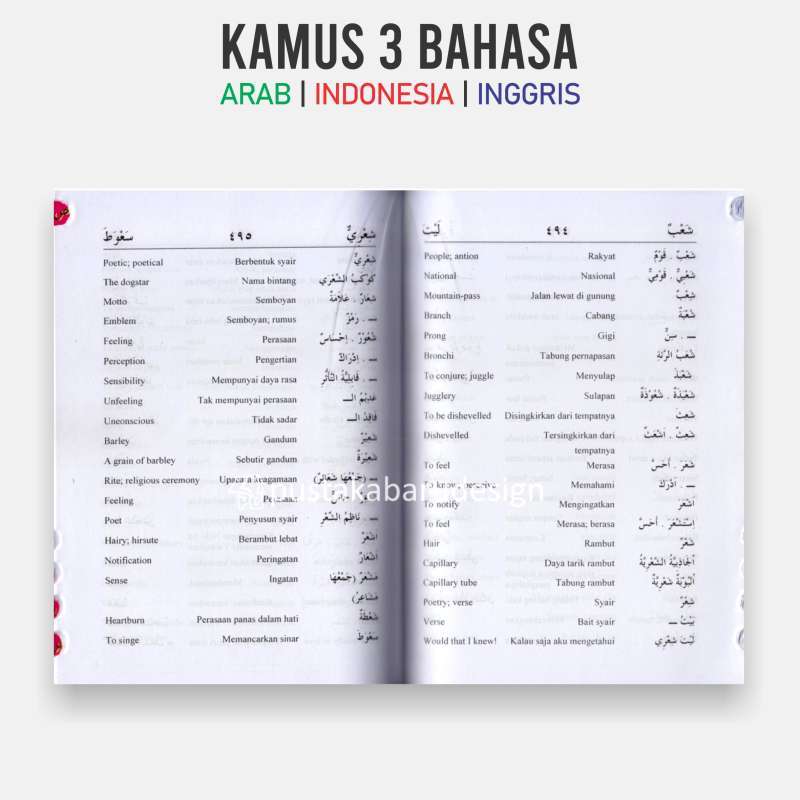 Jual Kamus Bahasa Arab Kamus 3 Bahasa Arab Indonesia Inggris Buku ...