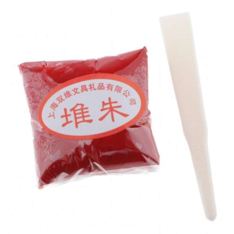 Jual OEM Office Calligraphy Stamp Seal Painting Red Ink Paste Chinese ...