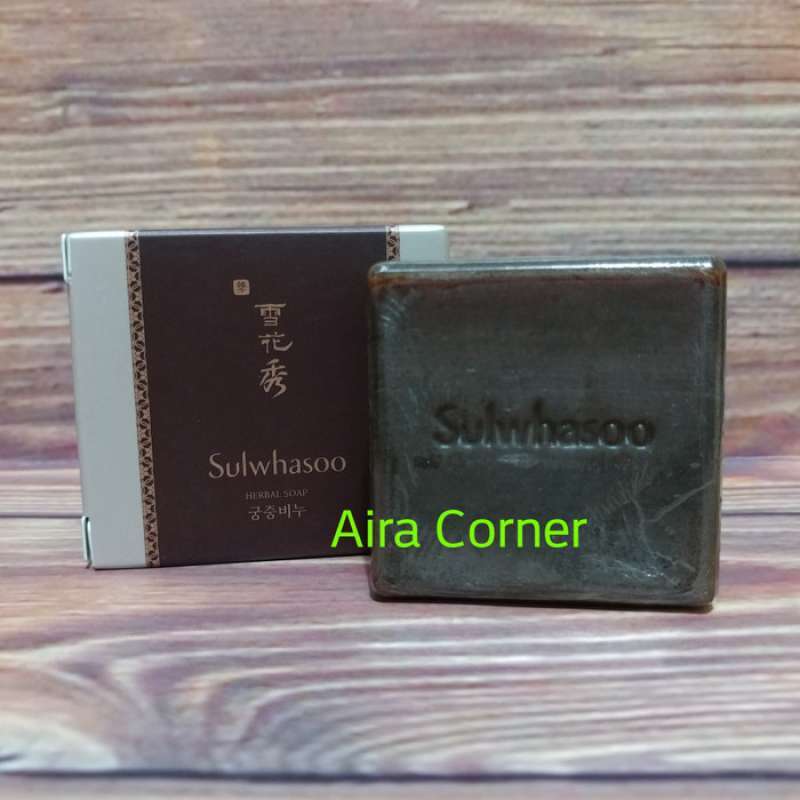 Jual Sulwhasoo Herbal Soap 50gr di Seller Million Beauty Care - Petojo ...