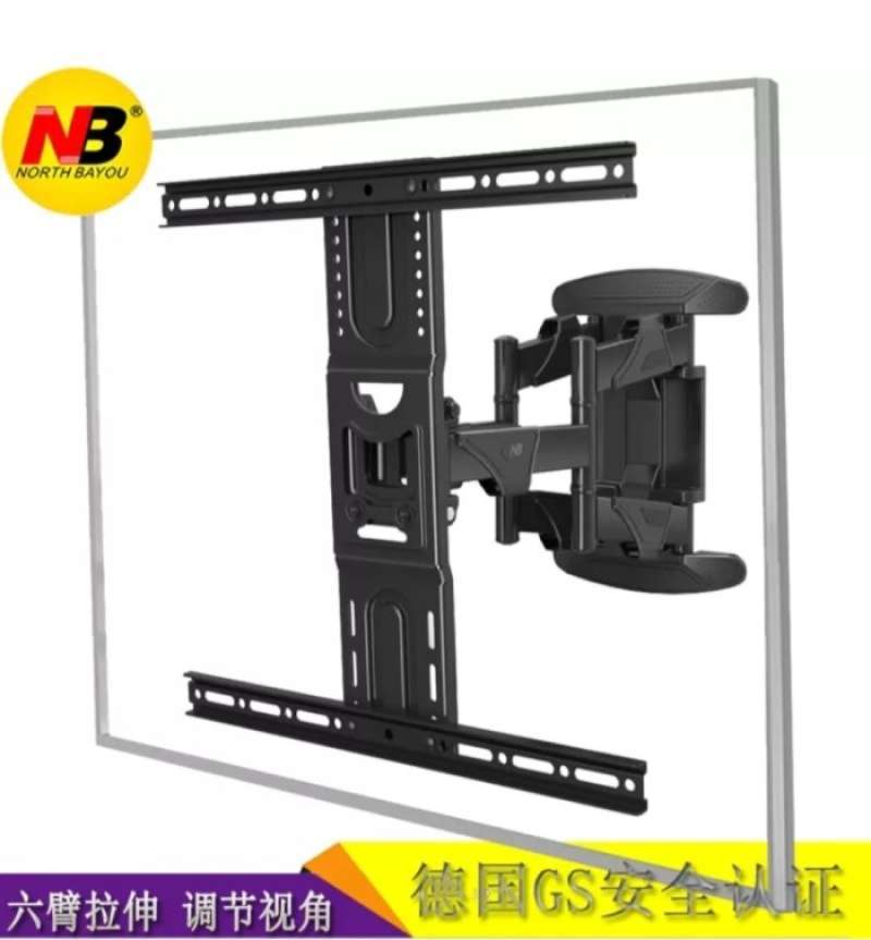 Jual North Bayou NB P5 Bracket TV Swivel / Belalai flexible 32 - 60 di ...