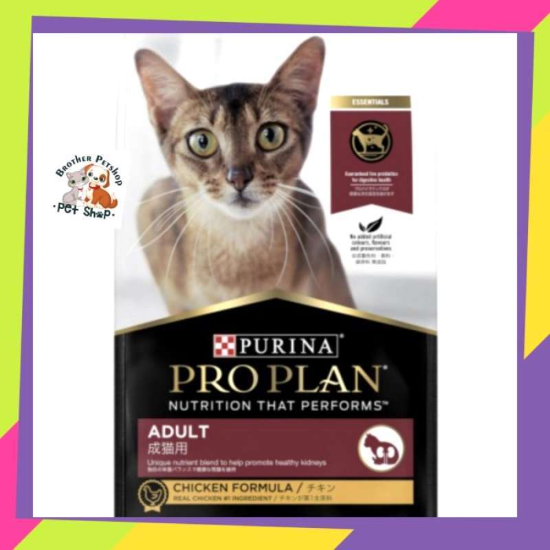 Promo Proplan Pro Plan Cat Adult Chicken 1.5Kg Makanan Kucing Super ...