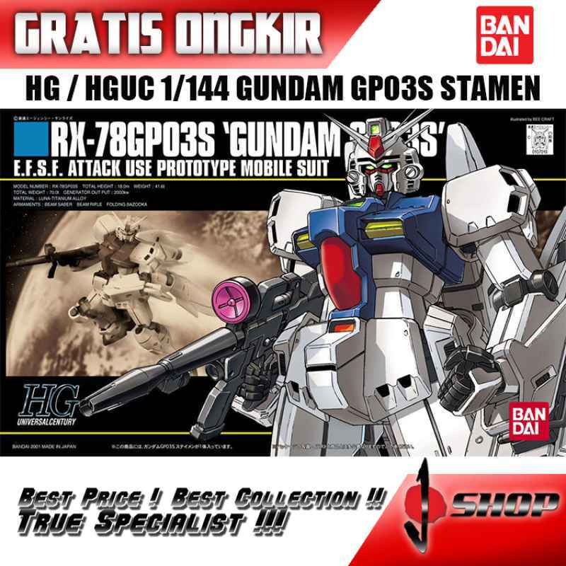 Jual Hg / Hguc 1/144 Gundam Gp03s Stamen Di Seller J-shop Indonesia - Gundam Fort - Kota ...