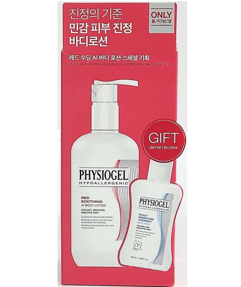 Jual Physiogel Red Soothing Ai Body Lotion 400ml Plus Body Wash 50ml Di Seller Cetaphil Shop ...