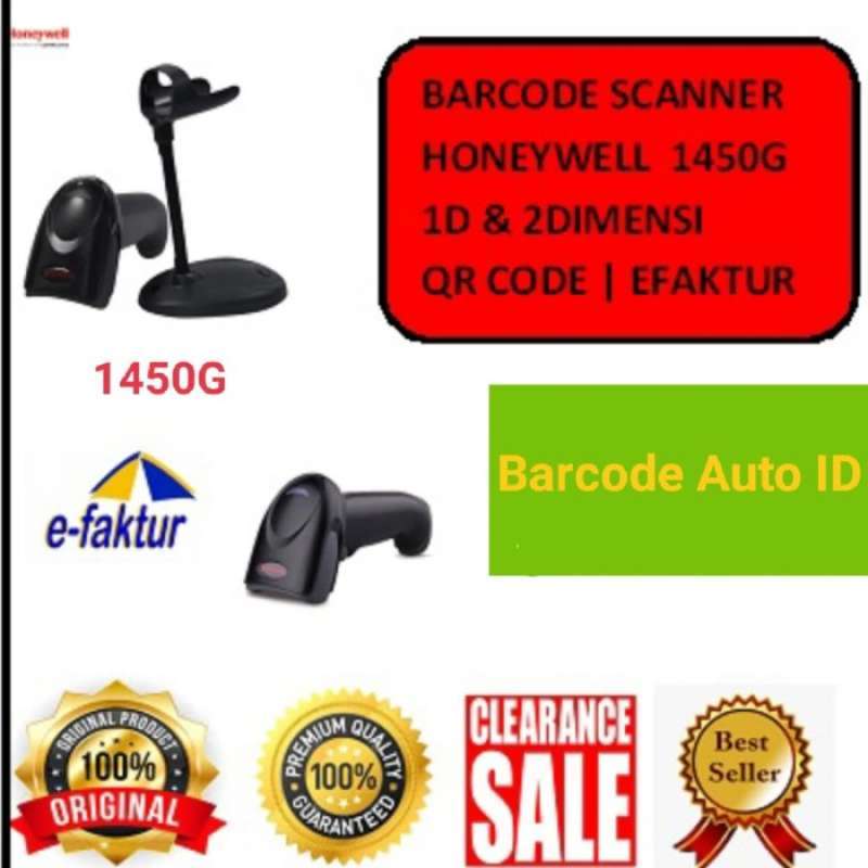 Jual Scanner Barcode Honeywell 1450g ï¼ˆ 1D & 2D - QR CODE - E-FAKTUR ...