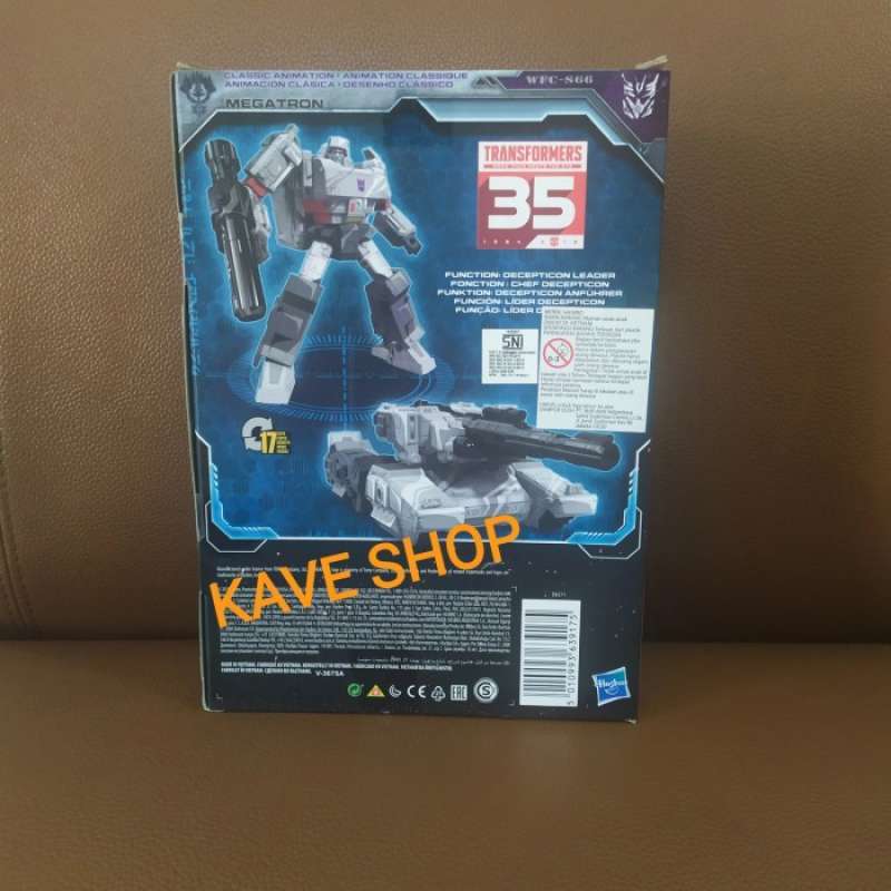 Promo Transformers Siege WFC 35 HASBRO : MEGATRON - Special Edition ...