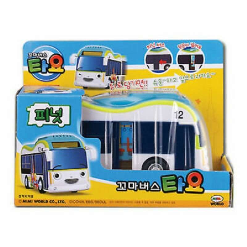 Promo Tayo The Little Bus Paenut TYX216010 pullback Diskon 20% di ...