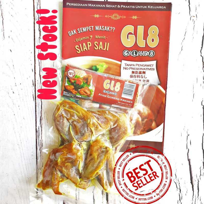 Jual Ayam goreng kremes / Frozen food GL8 - non halal di Seller WIBI'S STORE - Kota Jakarta ...