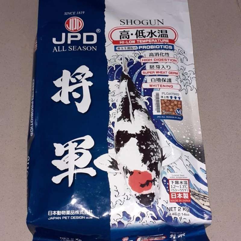 Jual Jpd Shogun Floating 2kg Wheat Germ Pakan Ikan Import - M Di Seller ...