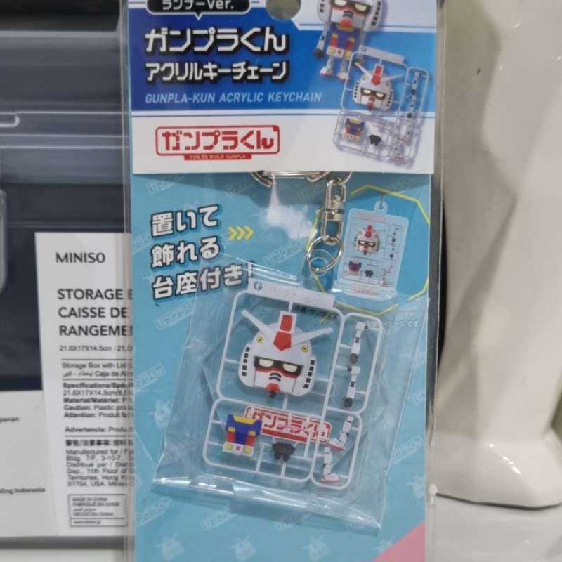 Promo Gundan Gunpla-kun Acrylic Keychain Original Official Japan Diskon ...