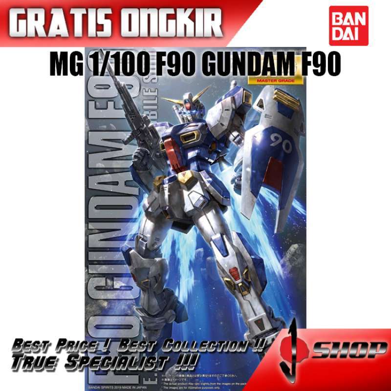 Jual Mg 1/100 F90 Gundam F90 Di Seller J-shop Indonesia - Gundam Fort ...