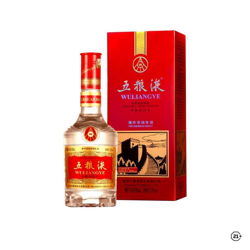Jual Wuliangye Special Pack 500ml di Seller Minuman.com Bali Official ...
