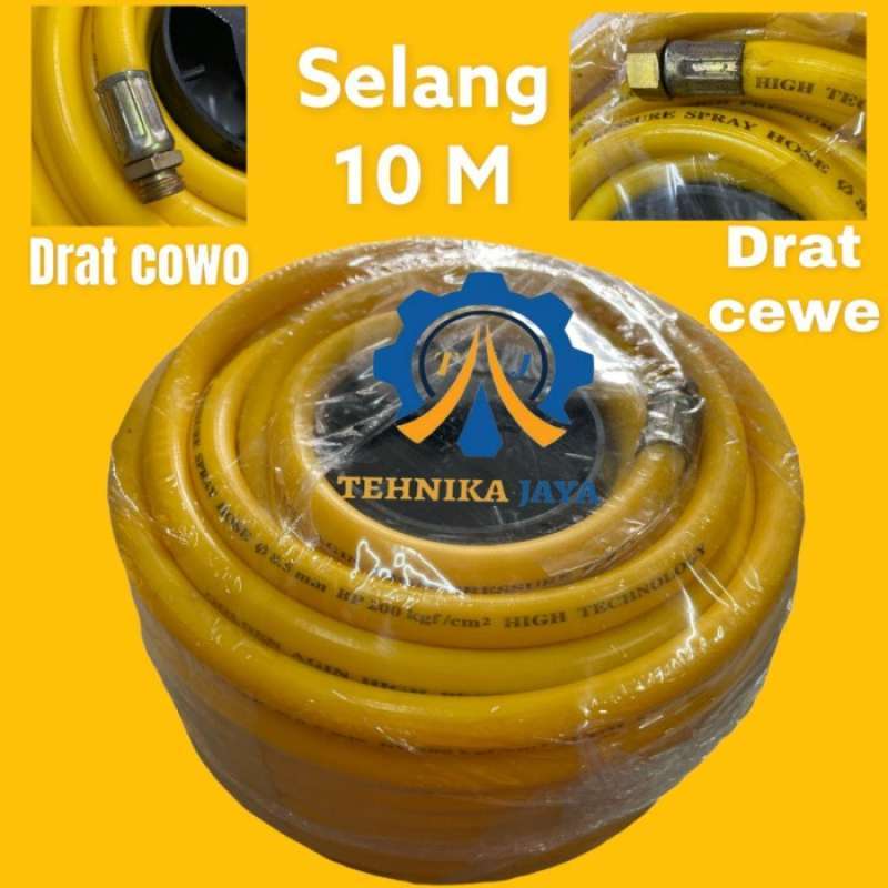 Jual RECOMMENDED Selang Steam PRIMA 10M Selang High Pressure Motor ...