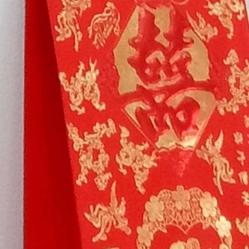 Promo Angpao Big Jumbo Besar Lamaran Sangjit Angpau Seserahan ...