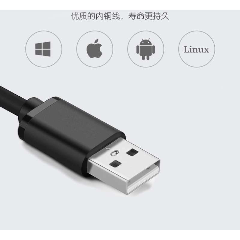 Jual Barcode Scanner Scaner Scan Reader Duduk 1d 2d Qr Code ...