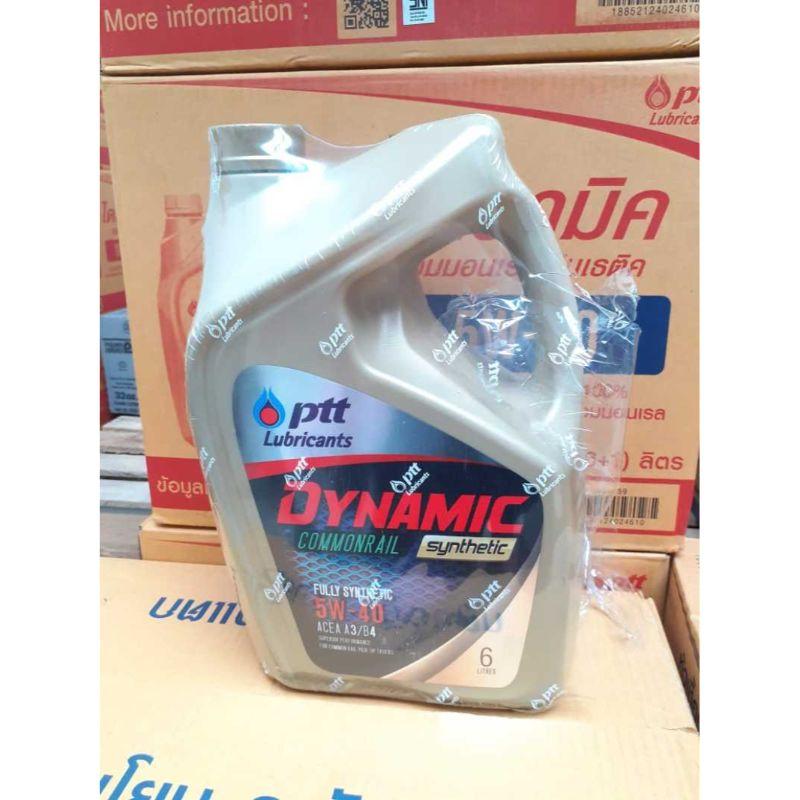 Jual 6L Oli Diesel Commonrail PTT 5W40 ACEA A3/B4 di Seller Punya Channel - Duri Kepa, Kota ...