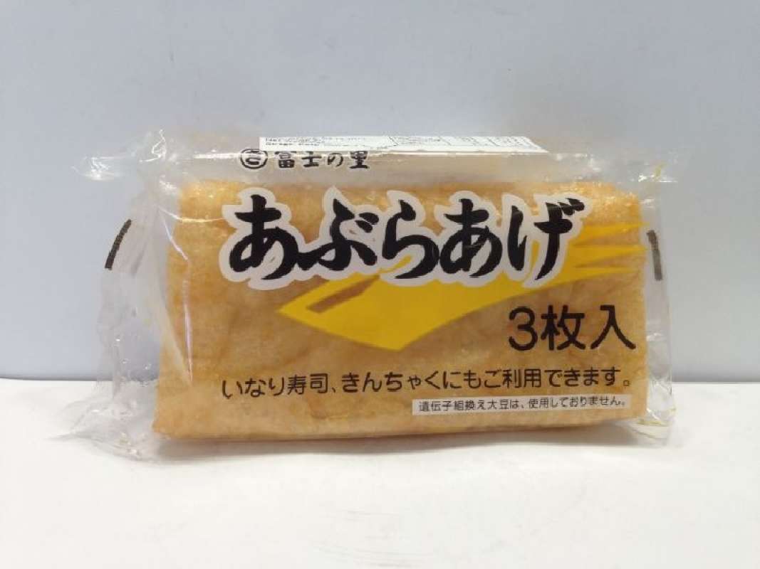 Jual ABURAAGE DEEP FRIED TOFU ABURAAGE 9GR di Seller Growell Wholefoods ...