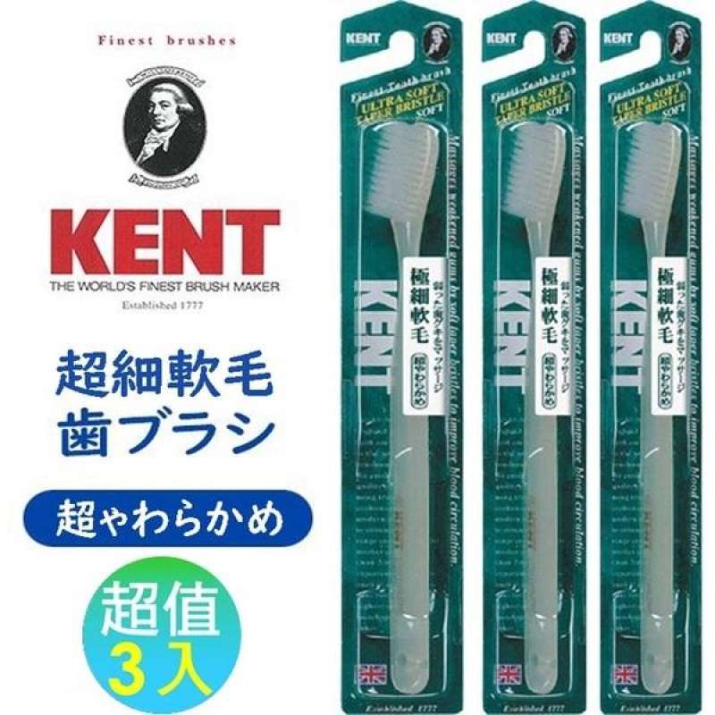 Jual (ikemoto)IKEMOTO ultra-fine arc super soft toothbrush (KNT-3031) 3 ...