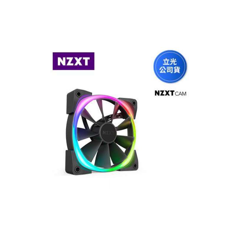 Jual (nzxt)NZXT AER RGB 2 120mm fan (single input) di Seller PChomeSEA ...