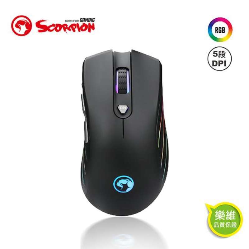Jual (MARVO)[MARVO] European scorpion RGB programmable 5-segment DPI ...