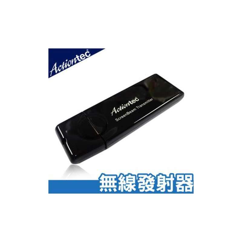 Jual (actiontec)actiontec Screenbeam Wi-fi Wireless Display 5g ...