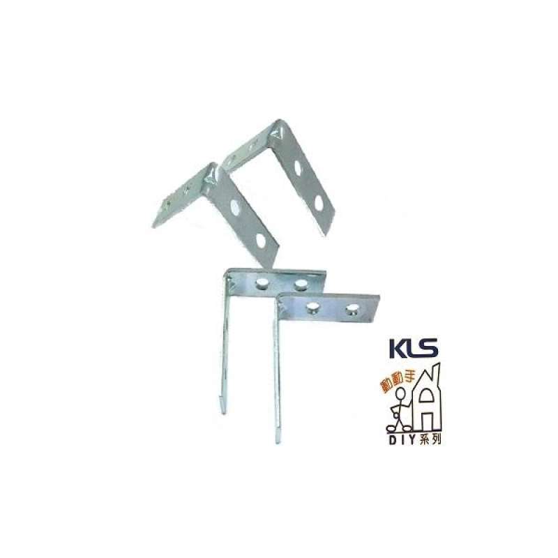 Jual [TAITRA] L-Shaped Interlocking Furniture Connector with Screws 3 ...