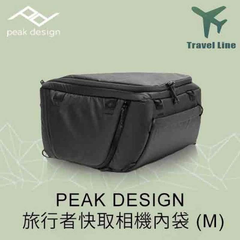 Jual (PEAK DESIGN)PEAK DESIGN Traveler Quick Access Camera Bag (M) di ...