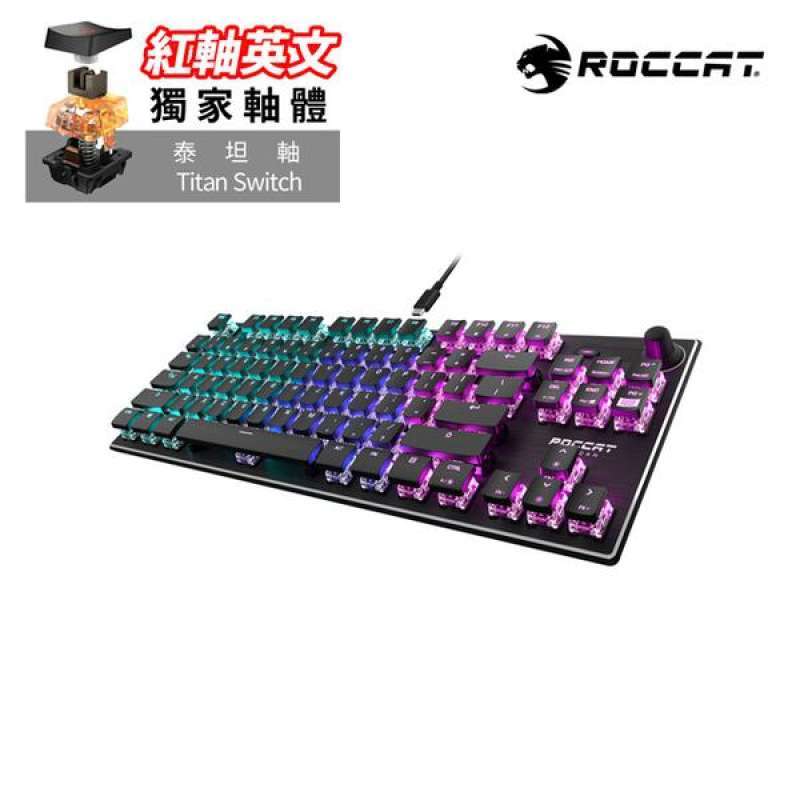 Jual (roccat)[ROCCAT] Vulcan TKL Compact Mechanical RGB Gaming Keyboard ...