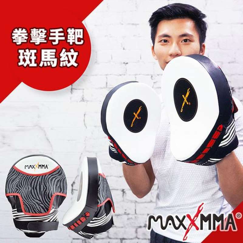 Jual MaxxMMA zebra Hand Target / Target coach di Seller PChomeSEA ...