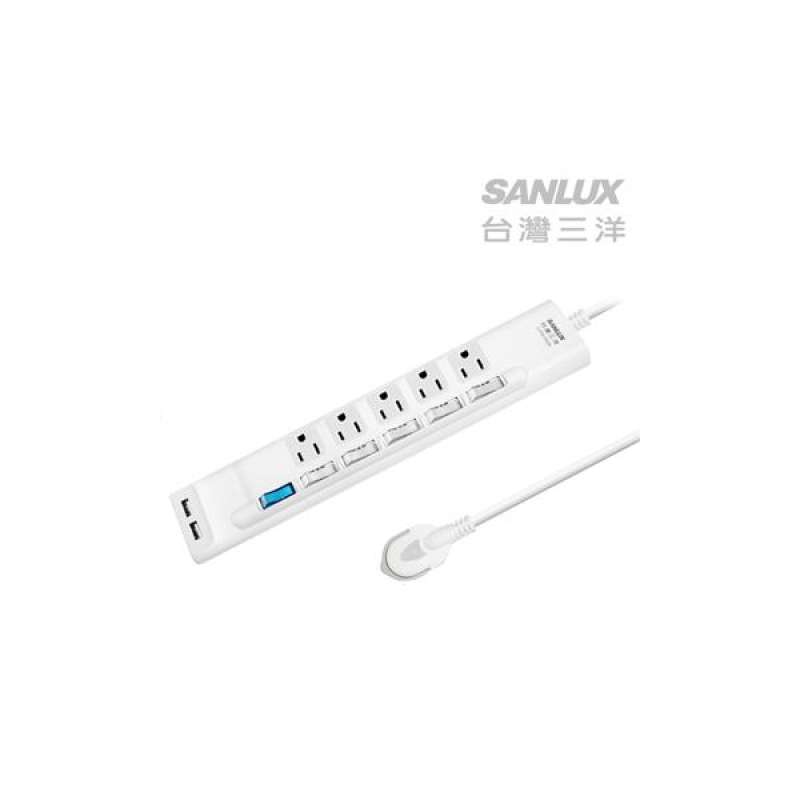 Jual (sanyo)Sanyo ultra-secure USB adapter extension power cord -5 seat ...
