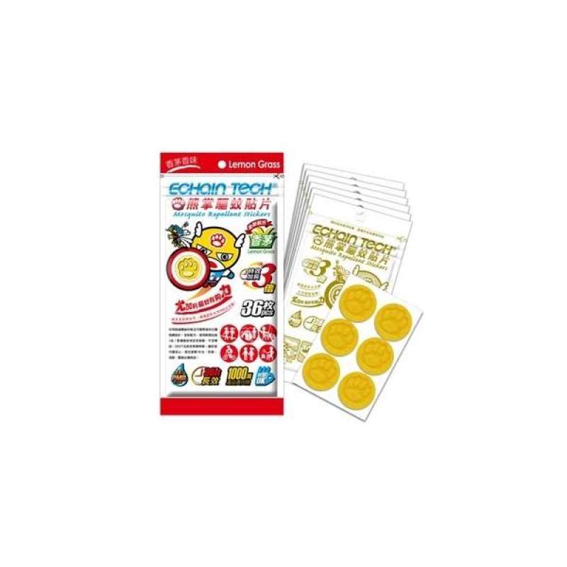 Jual [TAITRA] CH ECHAIN TECH) Bear Paw Hero PMD Mosquito Repellent Sheet - Lemongrass Scent (36 ...
