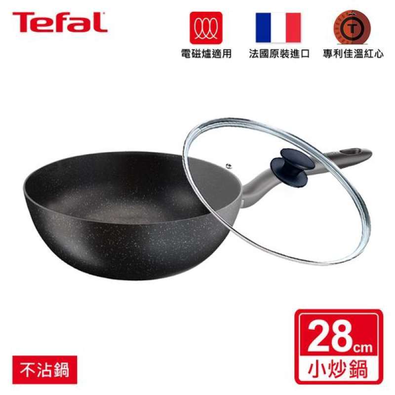Jual (Tefal)Tefal French Teflon marble series 28CM non-stick frying pan ...