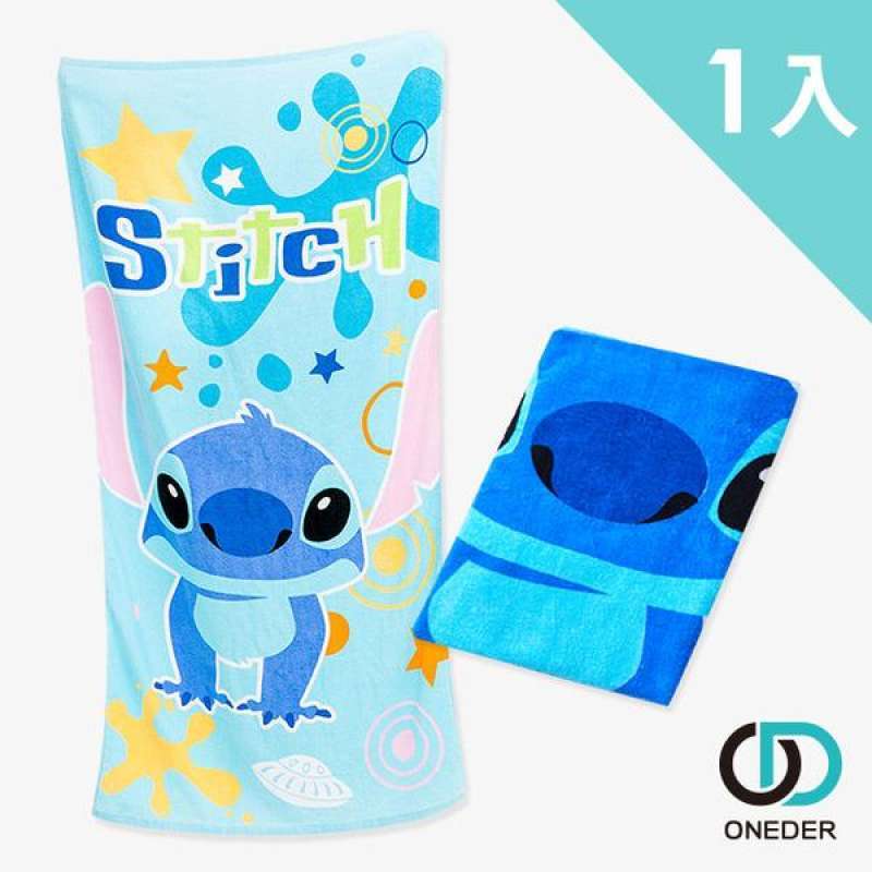 Jual (disney)(oneder Wanda) Disney Star Baby Series Stitch Cotton Bath ...