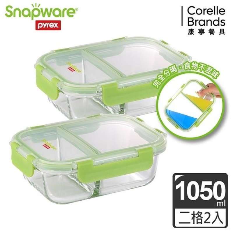 Jual [Snapware Corning Secret Button] Newly upgraded fully partitioned rectangular glass crisper ...