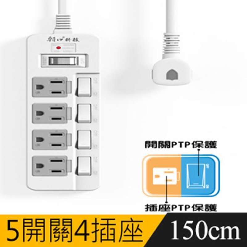 Jual Asahi Technology PTP-354-15 3P high temperature power off 5 open 4 ...