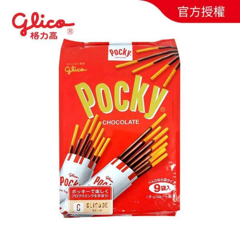 Jual Pocky Pocky Chocolate Bar 9 bags (127g) di Seller PChomeSEA ...